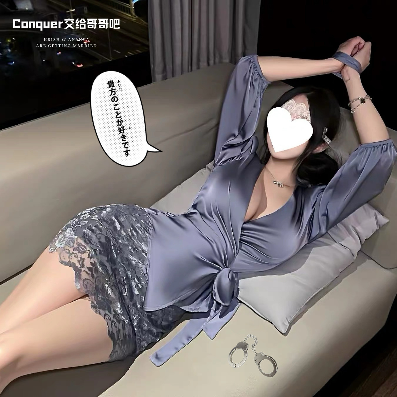 高知秘恋 性感诱惑OL秘书制服cos角色扮演紧身包臀裙qqny情趣套装