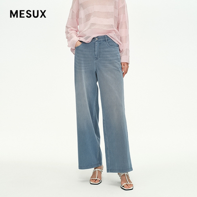 MEUX米岫25夏波嬉风针织牛仔长裤