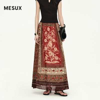 MEUX米岫25夏波嬉风印花半身长裙