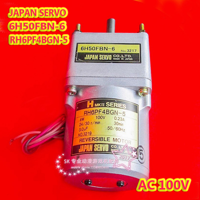 原装火车电机日本SERVO马达