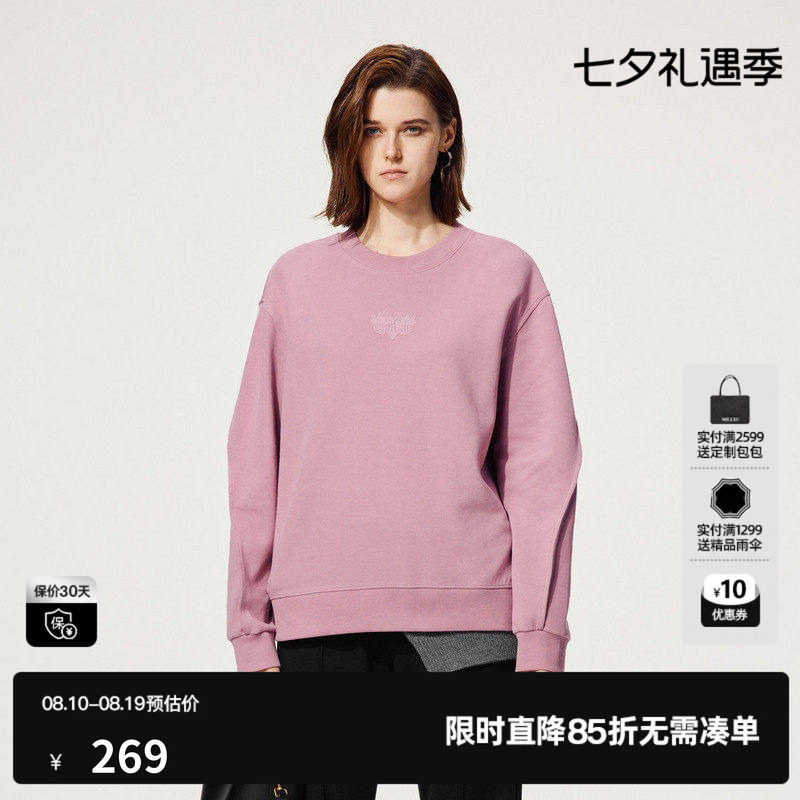 U/T粉色棉感空气棉卫衣女装 设计感通勤休闲上衣尤缇2025秋季新款
