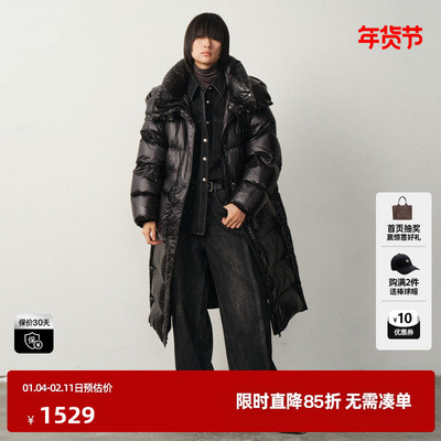 U/TI亮面防风领羽绒服女装廓形长款90白鸭绒外套尤缇2025冬季新款