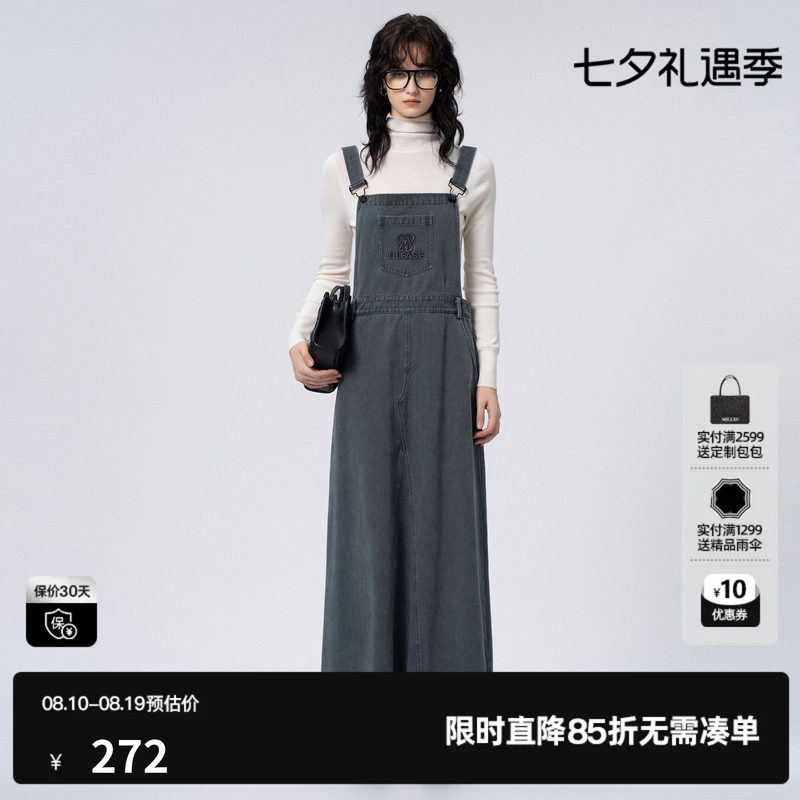U/TI灰色100%棉复古感背带长裙女装百搭学院风休闲裙尤缇春季新款