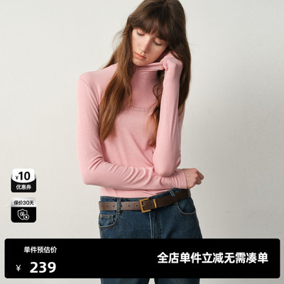 U/TI亲肤感莱赛尔面膜美肤衣女简约高领叠穿上衣尤缇2025冬季新款