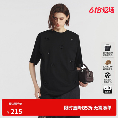 U/TI黑色棉感亮片短袖T恤女落肩宽松休闲显瘦薄 尤缇2026夏季新款