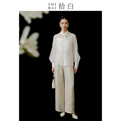 SHIBAI拾白新中式上衣国风2025新款百搭白色时尚长袖防晒轻透衬衣