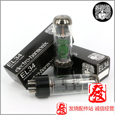 全新原盒俄罗斯 EH EL34 电子管 精密配对 代国产EL34B、6P3P