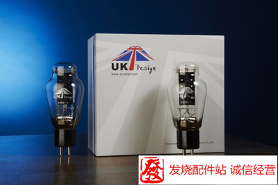 询价优惠英国声PSVANE贵族之声300B-L电子管取代EH JJ 金狮 西电