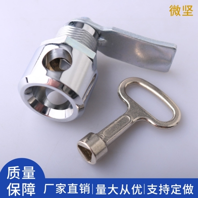 MS763-3新兴工业设备柜锁