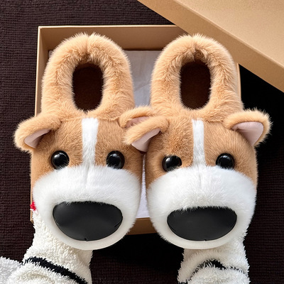 棉拖鞋女款秋冬季包跟家居室内可爱厚底加绒毛绒保暖棉拖女士柯基