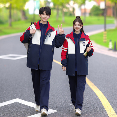 初中生冲锋衣校服套装冬季加绒加厚学院风高中生运动会班服四件套