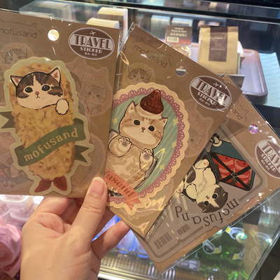 mofu鲨鱼猫行李箱防水耐晒撕下不留痕大贴纸可爱猫咪