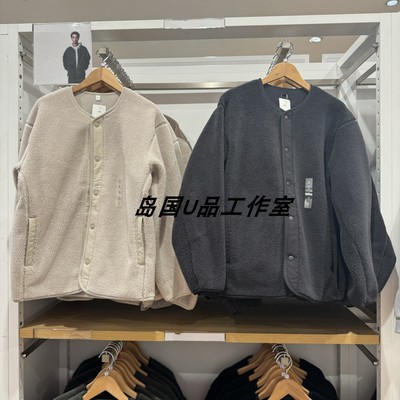 情侣款防风摇粒绒无领外套481183