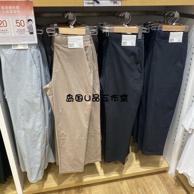 情侣运动快干高弹力速干裤456787