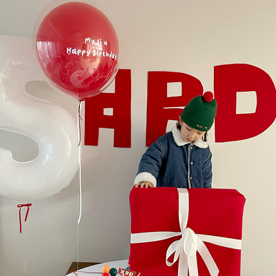 红色毛毡皇冠生日帽儿童男女孩周岁派对拍照气球生日快乐HBD墙贴