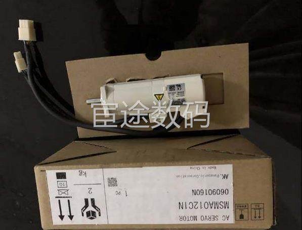 HTQFP QFN48转DIP48 QFN44 0.5mm QFP48 QFP44 PQFP LQFP转接板_虎窝淘