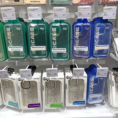 KKV苹果手机壳透明保护壳不黄边