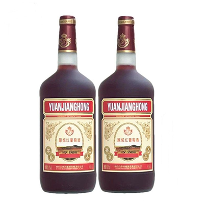 白洋河女士口感甜蜜包邮葡萄酒