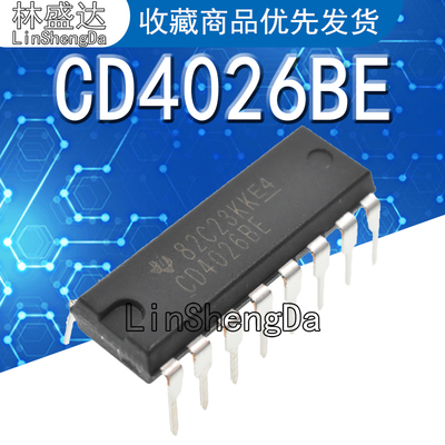 原装进口 CD4026BE 直插 DIP-16 逻辑芯片 十进制计数/分频