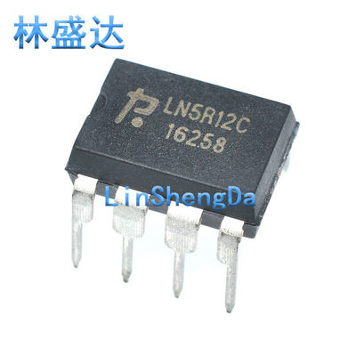 LN5R12C LN5R12 全新电磁炉电源管理芯片 DIP-8 直插8脚