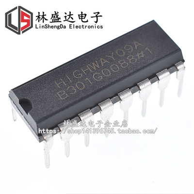 美的电磁炉芯片highway09a模块