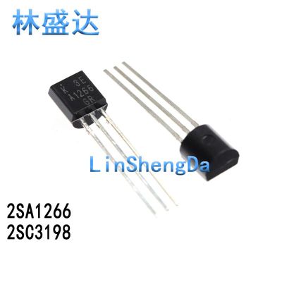 小功率三极管 2SC3198 C3198 A1266 2SA1266 NPN封装TO92