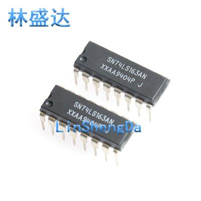 SN74LS163AN HD74LS163A DIP-16直插四位二进制同步计数器74LS163