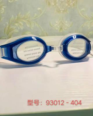 nootca钢化玻璃一副擦不花的泳镜