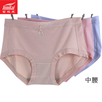 富妮来包臀抑菌纯色女士肤色内裤