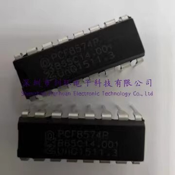 全新 PCF8574AP PCF8574P I/O扩展器 8位芯片 直插DIP16 PCF8574