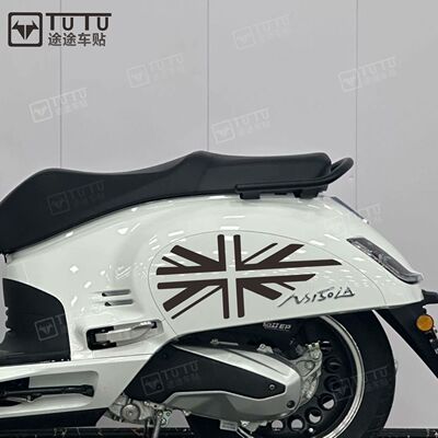 适用于本田NS150LA拉花贴纸车贴