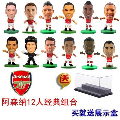 soccerstarz5cm手办公仔玩偶摆设