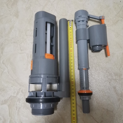 mt 分体 顶双按蹲厕马桶塑料水箱配件坐便器耐海水进水阀26cm排水