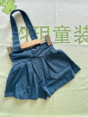 【特】B单侧背带短裤，可调节，时尚百搭，同款绿色，0953