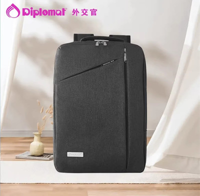 外交官商务男双肩包耐磨多功能
