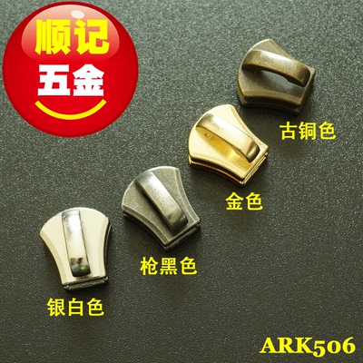 日本正品YKK金属拉链头