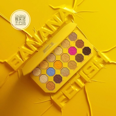 香蕉眼影盘JeffreeStar