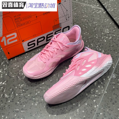 李宁闪击12篮球鞋低帮2025专业实战耐磨缓震抓地运动鞋男ABAV069