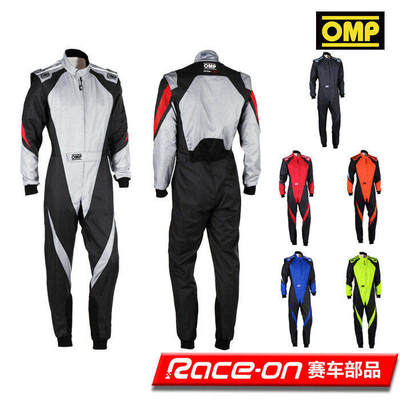 OMPfia8877-2022认证卡丁赛车服
