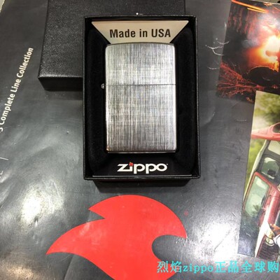 ZIPPO亚麻横竖纹拉丝芝宝火机