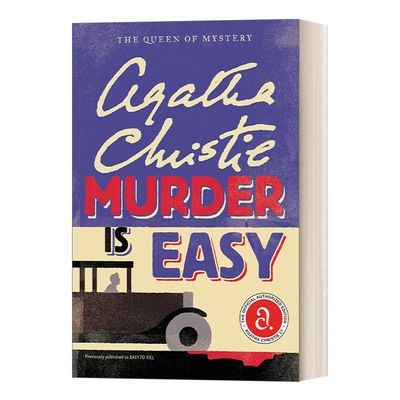 Murder Is Easy 逆我者亡 阿加莎侦探小说