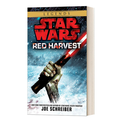 星球大战红色收获星球大战传奇