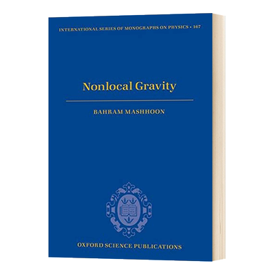 NonlocalGravity非局部重力