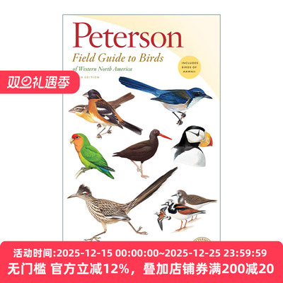 英文原版 Peterson Field Guide to Birds of Western North America 皮特森图鉴之北美西北部鸟类 第5版 英文版 进口英语原版书籍