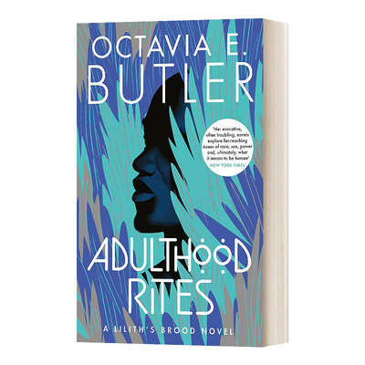 Adulthood Rites 莉莉丝的孩子2：成年礼 奥克塔维娅·E.巴特勒