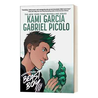 Teen Titans: Beast Boy 少年泰坦野兽小子 DC漫画