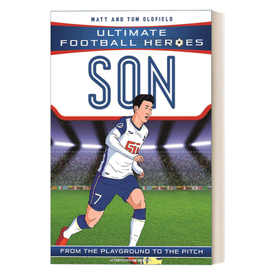 超级足球明星人物传记孙兴慜