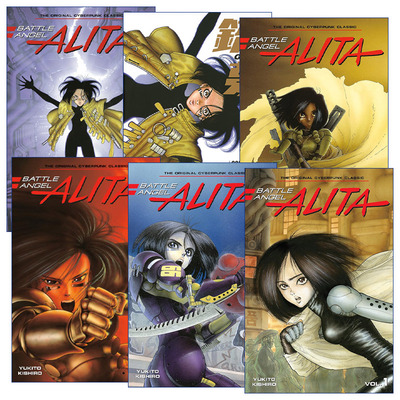 英文原版 Battle Angel Alita 阿丽塔 战斗天使系列6册 日本同名动漫漫画 Yukito Kishiro木城幸人 英文版 进口英语原版书籍