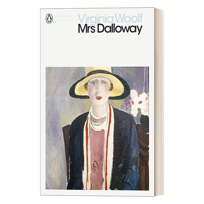 Mrs Dalloway 达洛维夫人 伍尔夫 企鹅现代经典 Penguin Modern Classics