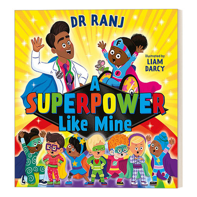 英文原版绘本 A Superpower Like Mine 和我一样的超能力 英文版 进口英语原版书籍